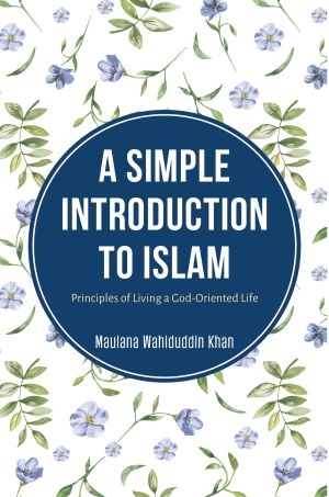 A Simple Introduction to Islam Pdf Download