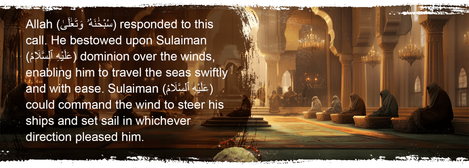 The Story of Prophet Sulaiman (AS)